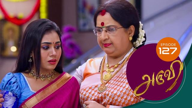 Watch Aruvi (Episode ) Tamil serial online | Sun NXT