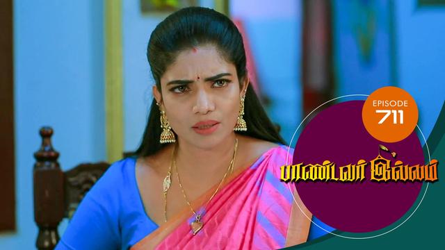 Watch Pandavar Illam (Episode ) Tamil serial online | Sun NXT