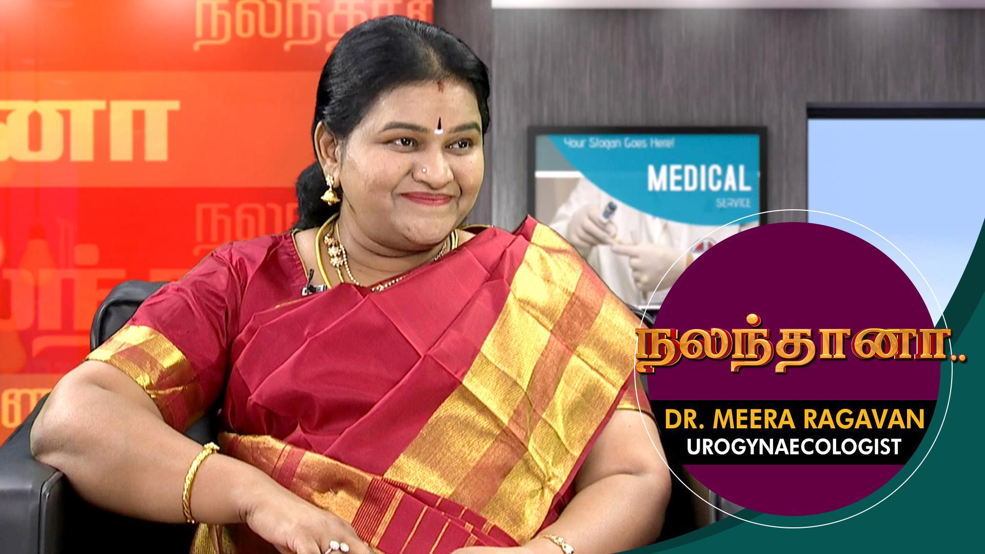 Watch nalanthana only on Watcho