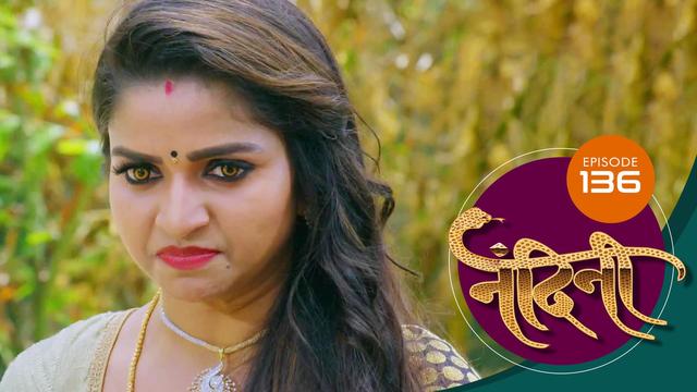 Watch Nandini (Episode ) Marathi serial online | Sun NXT