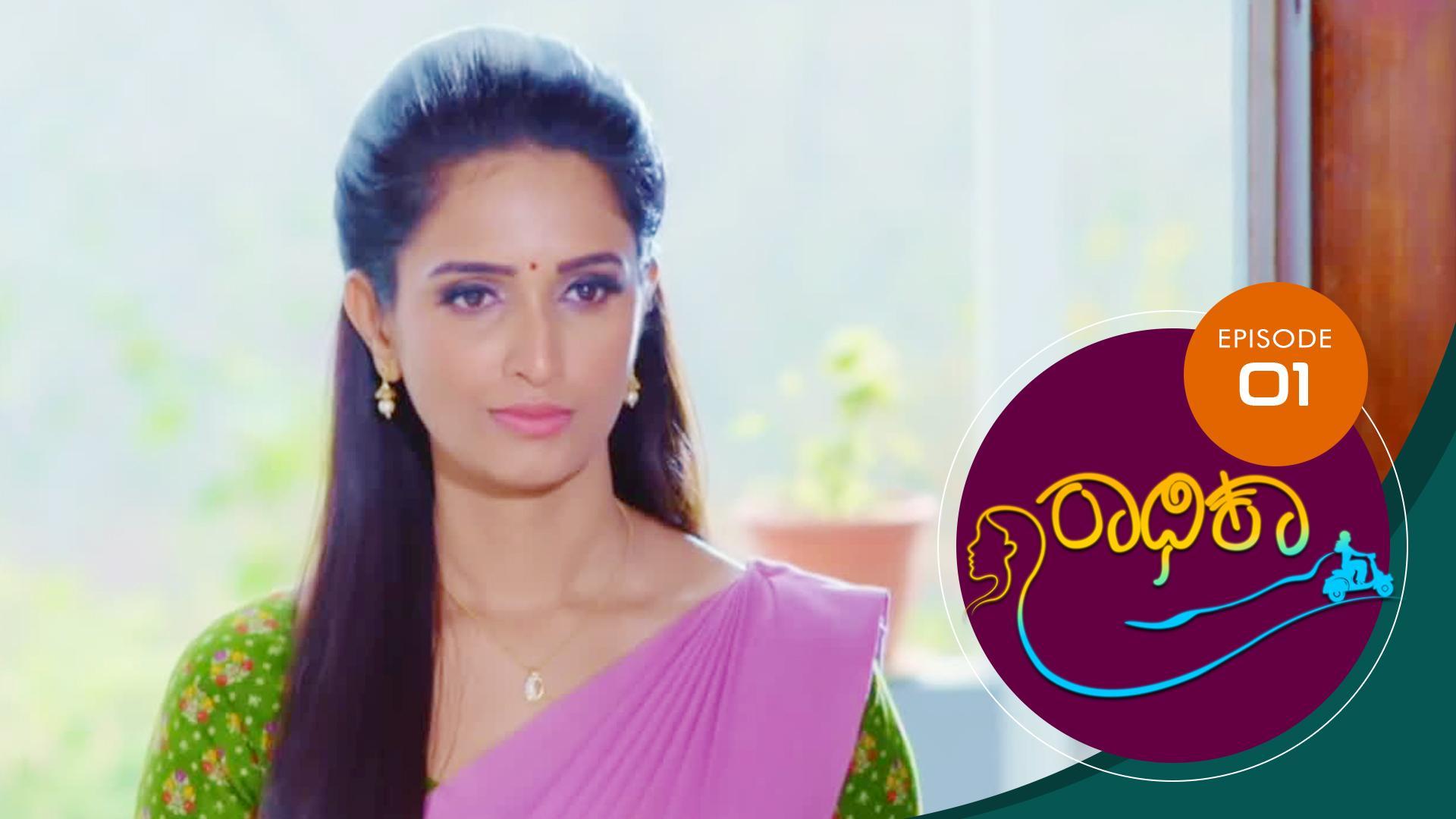 Watch radhika-1 only on Watcho