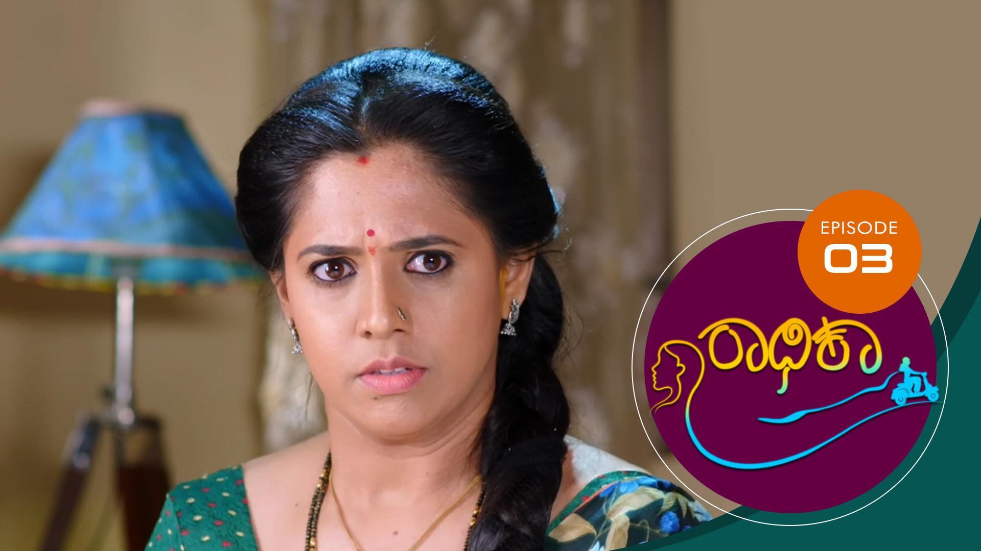 Watch radhika-1 only on Watcho