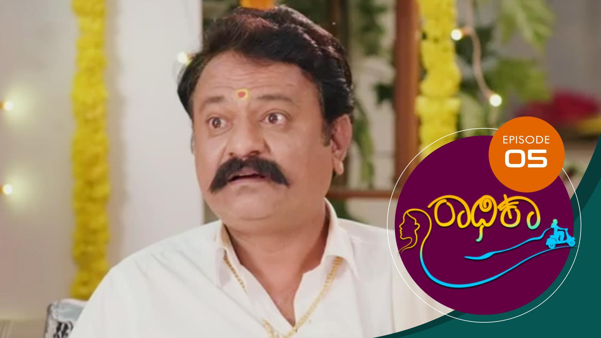 Watch Radhika 1 Only On Watcho 7486
