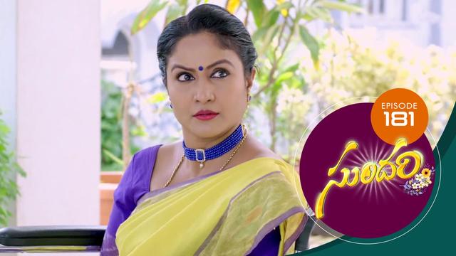 Watch Sundari (Episode ) Telugu serial online | Sun NXT