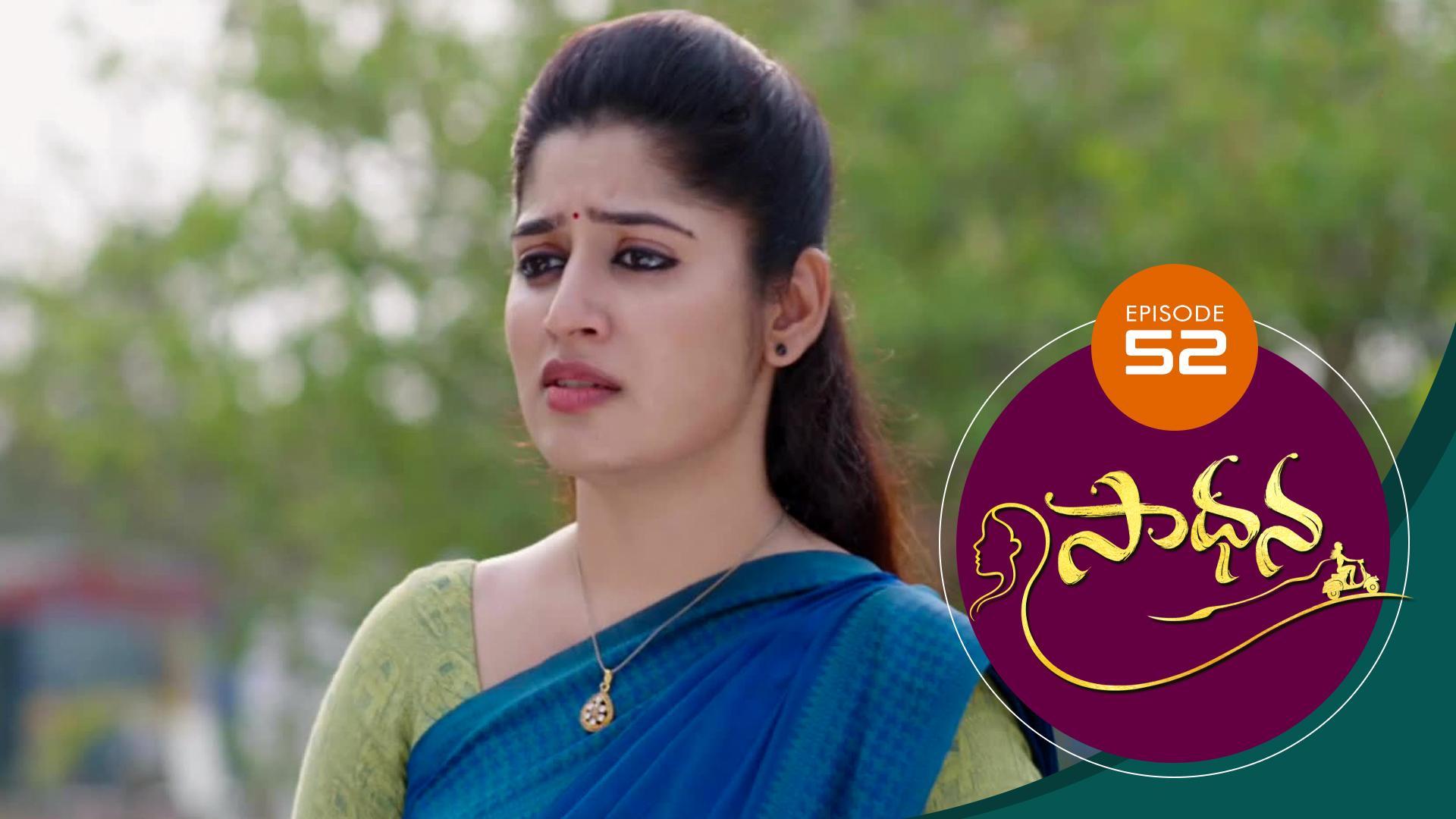 Watch sadhana only on Watcho