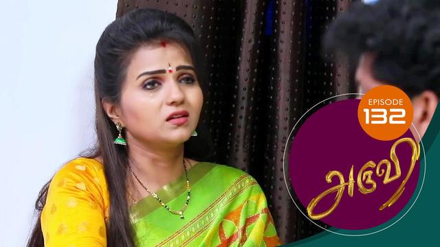 Watch Aruvi (Episode ) Tamil serial online | Sun NXT