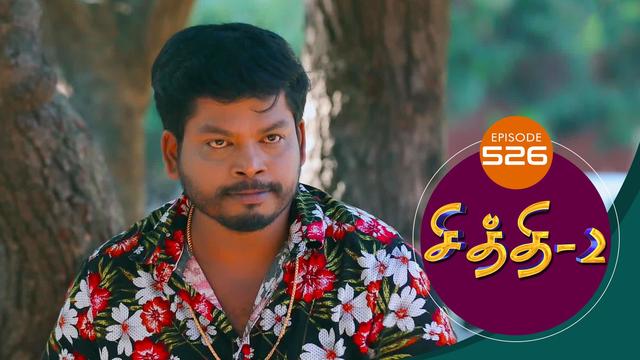 Sun NXT - Watch Movies Online, Watch TV Shows, News Online