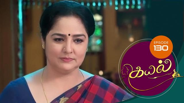 Watch Kayal (Episode ) Tamil serial online | Sun NXT