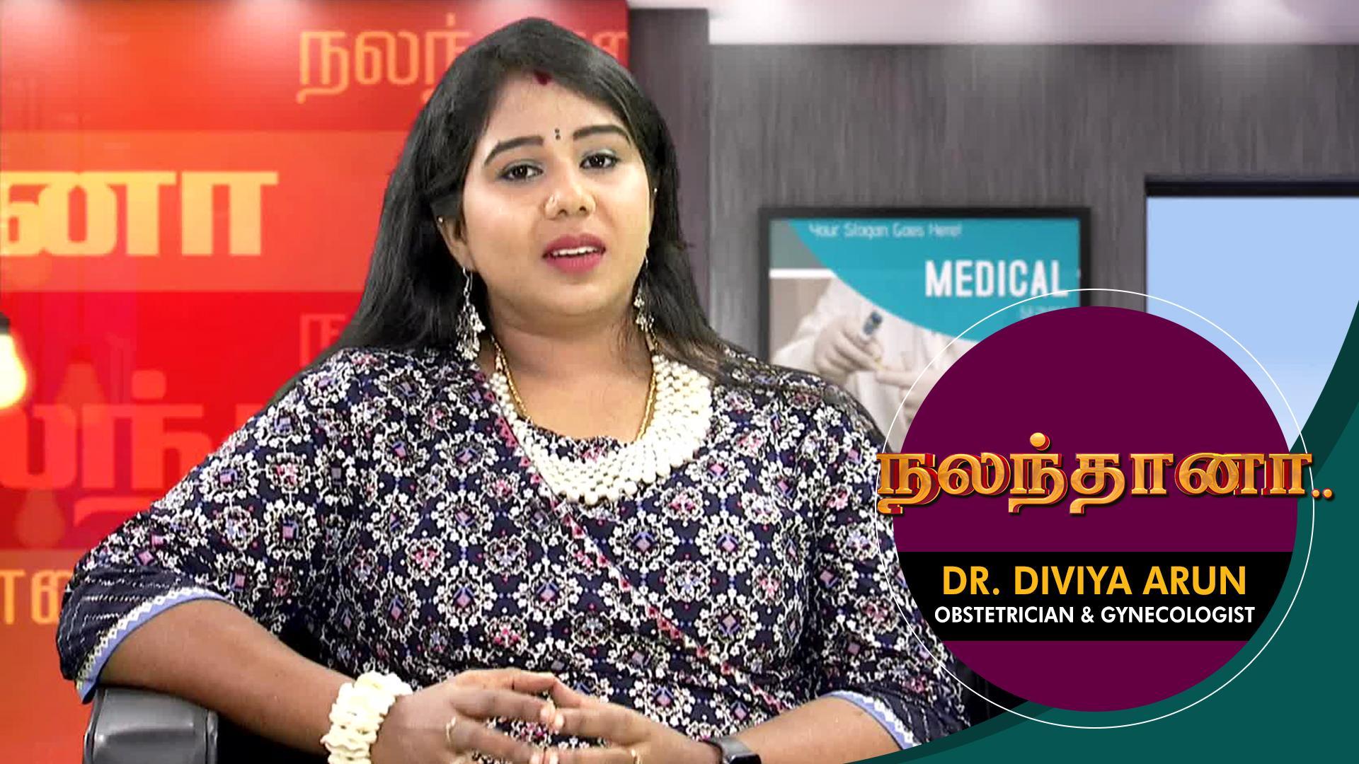 Watch nalanthana only on Watcho