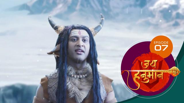 Watch Jai Hanuman (Episode ) Marathi serial online | Sun NXT