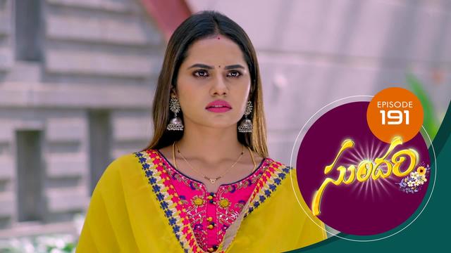 Watch Sundari (Episode ) Telugu serial online | Sun NXT