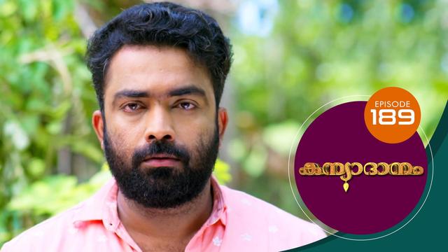 Watch Kanyadanam (Episode ) Malayalam serial online | Sun NXT