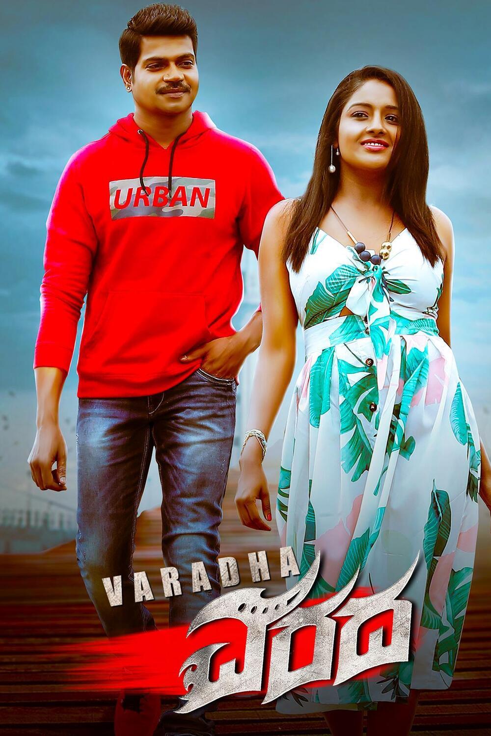 section/kannada-blockbusters-sun-nxt -Watcho