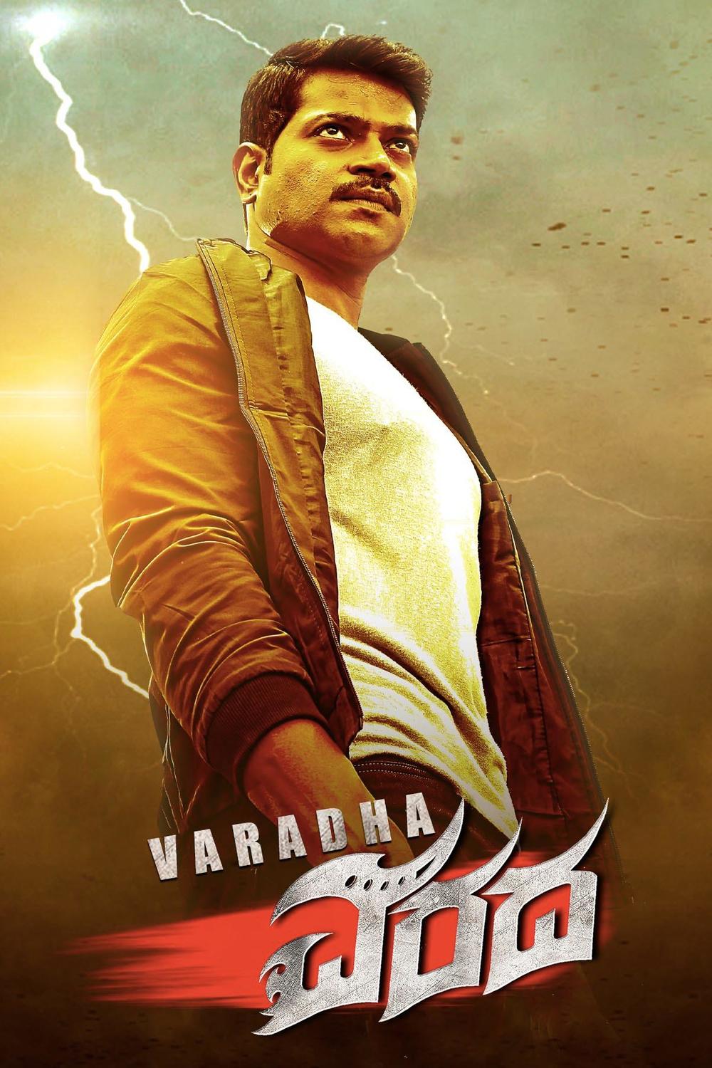 section/top-kannada-movies-picks-on-sun-nxt -Watcho