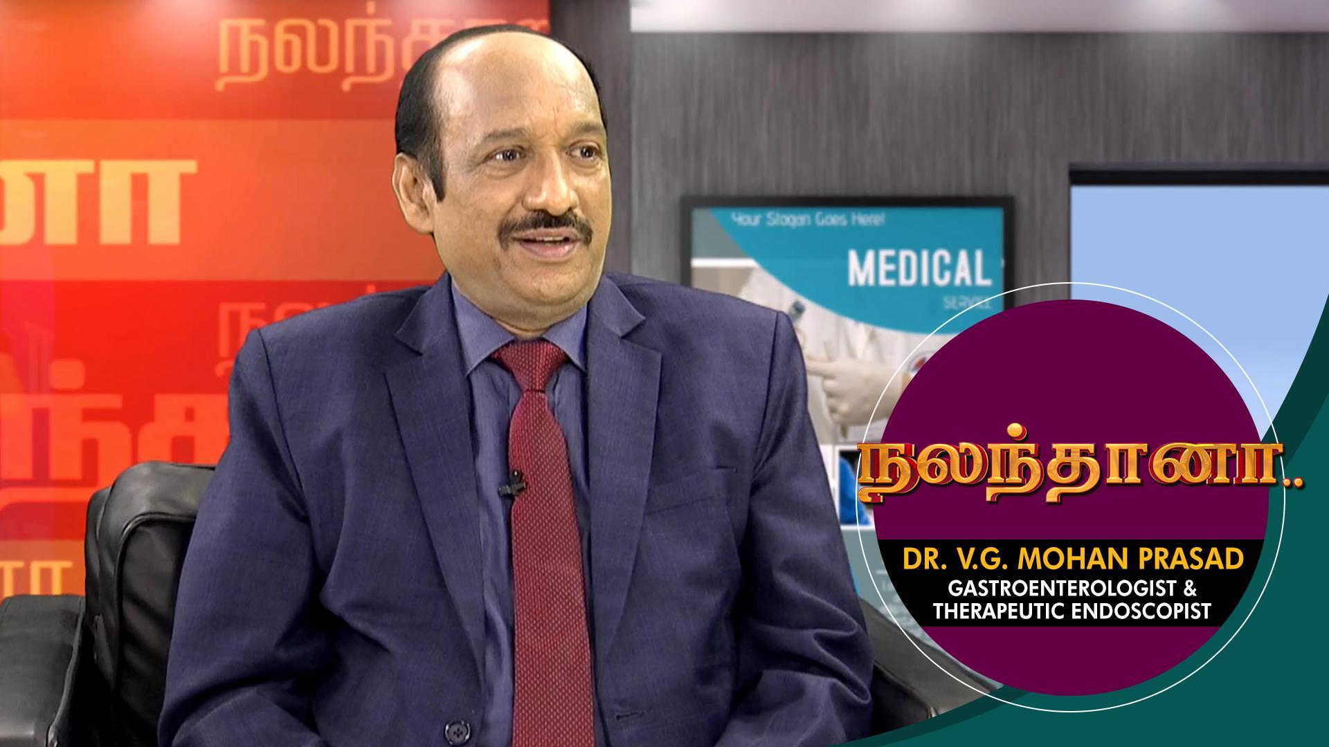 Watch nalanthana only on Watcho