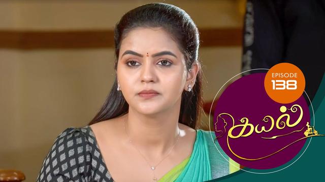 Watch Kayal (Episode ) Tamil serial online | Sun NXT