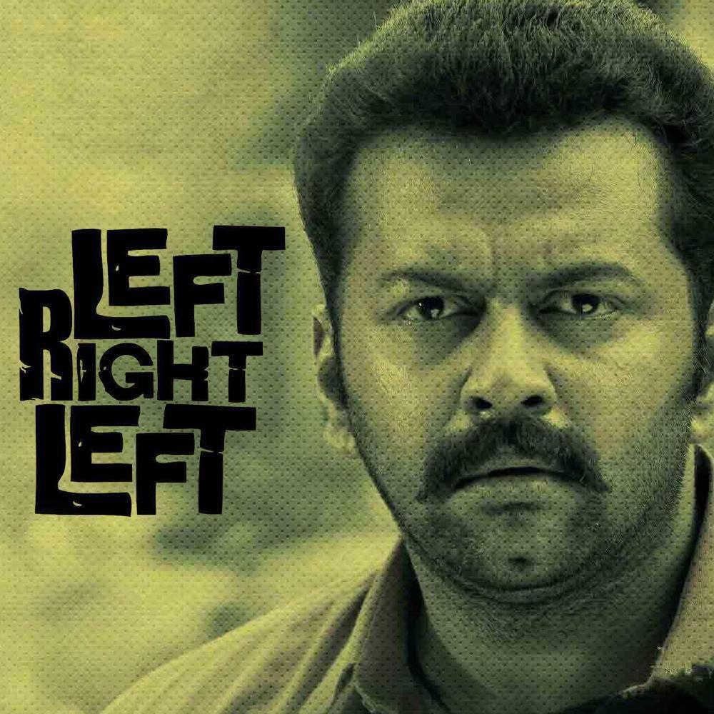 Left Right Malayalam Movie Rspnetwork.in: Malayalam Film : LEFT RIGHT
