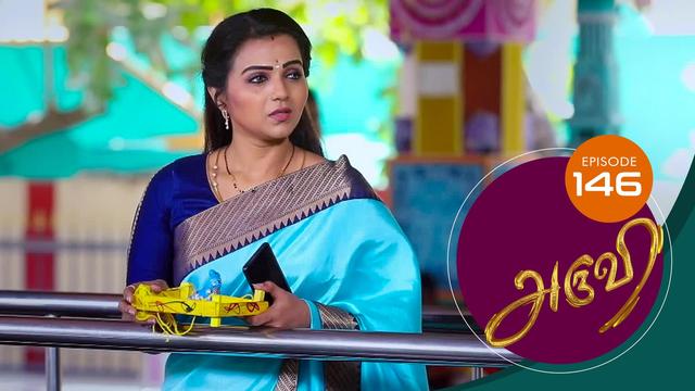 Watch Aruvi (Episode ) Tamil serial online | Sun NXT