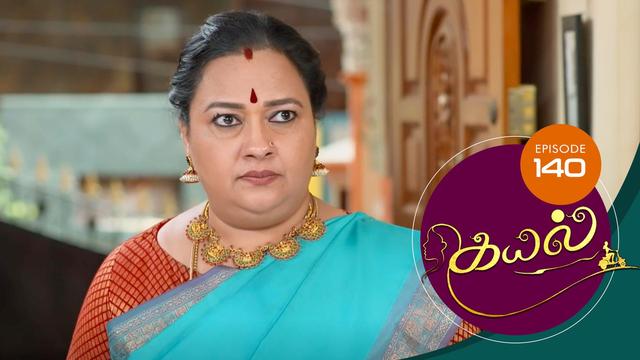 Watch Kayal (Episode ) Tamil serial online | Sun NXT