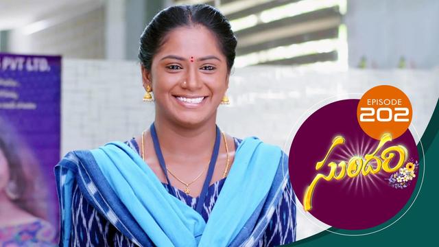 Watch Sundari (Episode ) Telugu serial online | Sun NXT