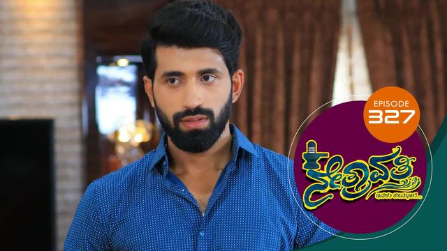 Watch Nethravathi (Episode ) Kannada serial online | Sun NXT