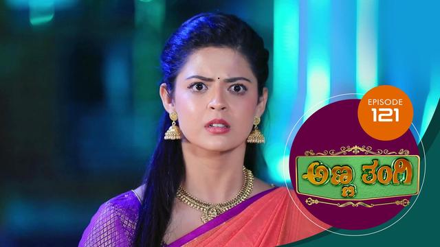 Watch Anna Thangi (Episode ) Kannada serial online | Sun NXT