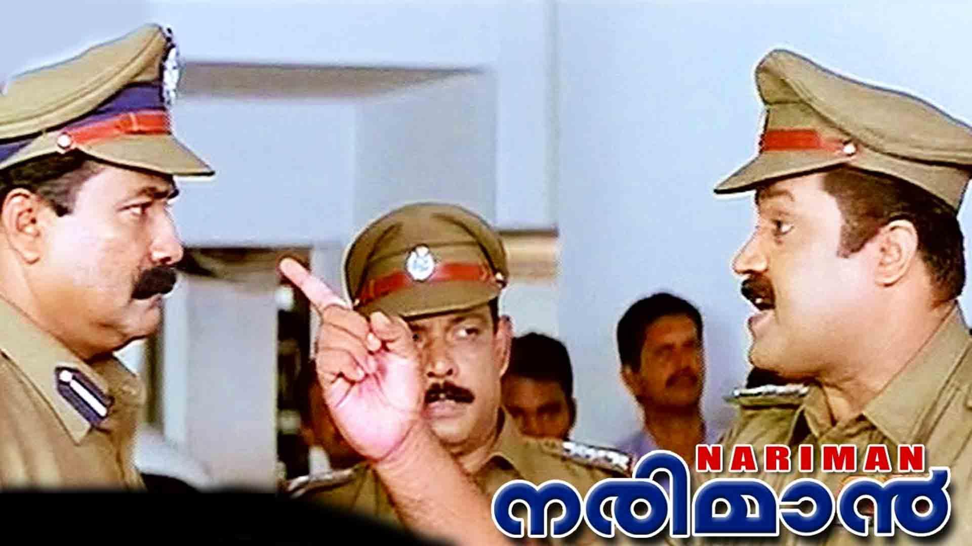 Watch Movie Nariman Only on Watcho