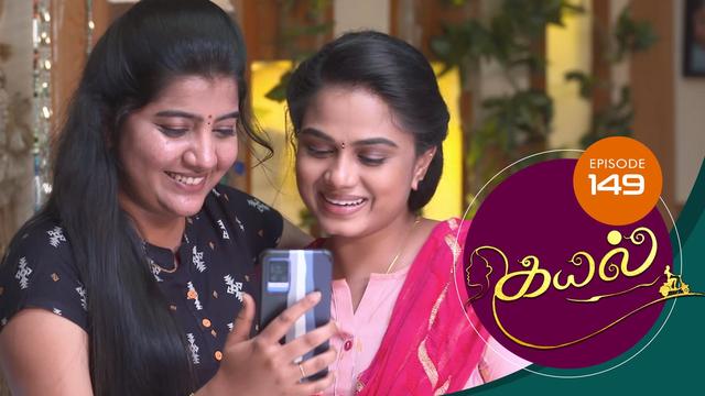 Watch Kayal (Episode ) Tamil serial online | Sun NXT