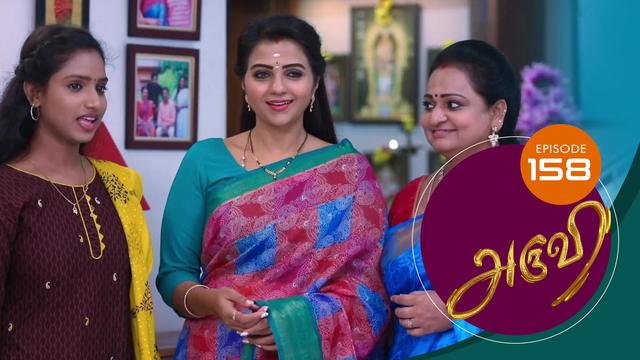 Watch Aruvi (Episode ) Tamil serial online | Sun NXT