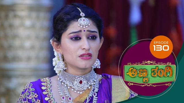 Watch Anna Thangi (Episode ) Kannada serial online | Sun NXT