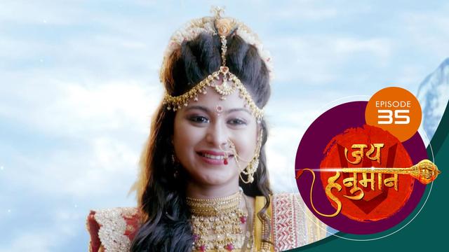 Watch Jai Hanuman (Episode ) Marathi serial online | Sun NXT