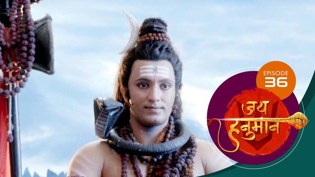 Watch Jai Hanuman (Episode ) Marathi serial online | Sun NXT