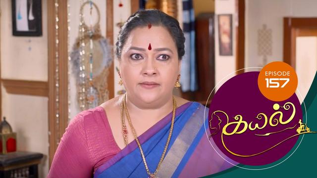Watch Kayal (Episode ) Tamil serial online | Sun NXT