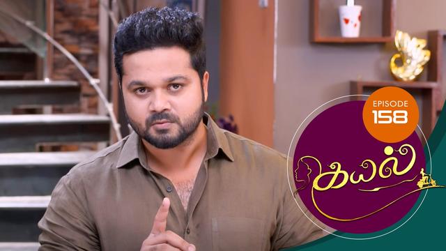 Watch Kayal (Episode ) Tamil serial online | Sun NXT