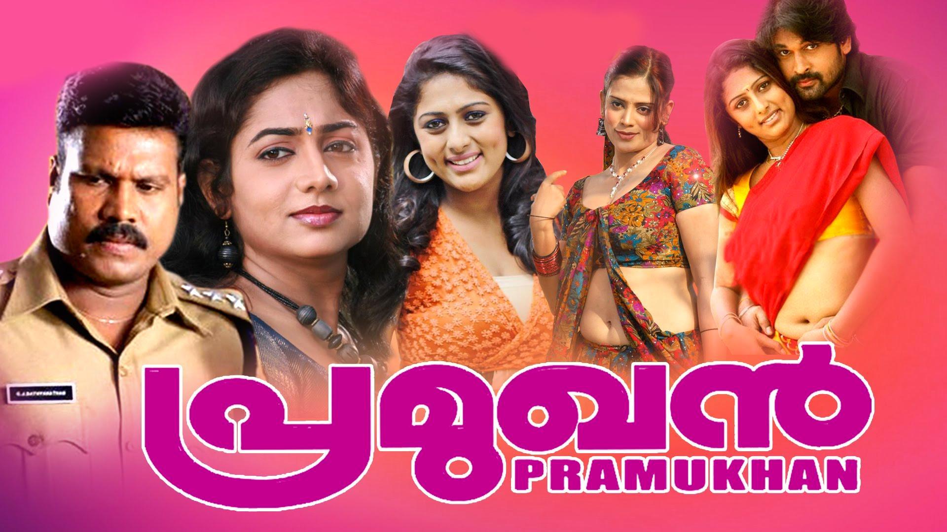 Watch Movie Tharangam (2017) Only on Watcho