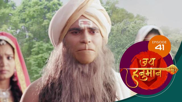 Watch Jai Hanuman (Episode ) Marathi serial online | Sun NXT