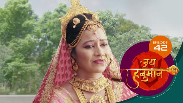 Watch Jai Hanuman (Episode ) Marathi serial online | Sun NXT