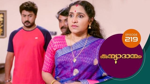 Watch Kanyadanam (Episode ) Malayalam serial online | Sun NXT