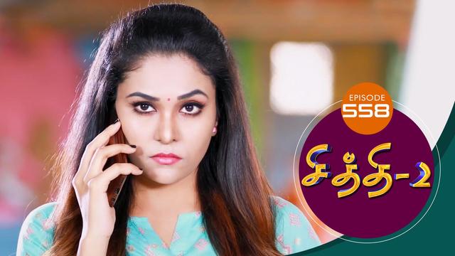 Sun NXT - Watch Movies Online, Watch TV Shows, News Online