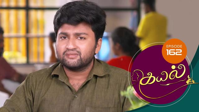 Watch Kayal (Episode ) Tamil serial online | Sun NXT