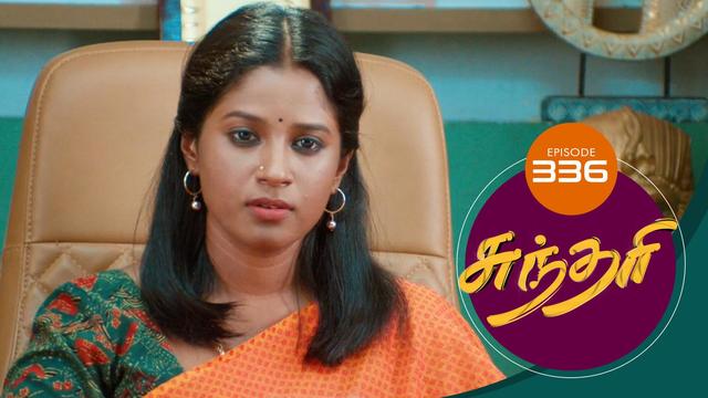 Watch Sundari (Episode ) Tamil serial online | Sun NXT