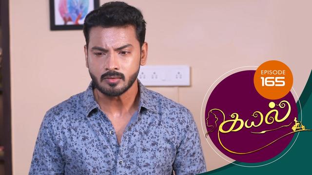 Watch Kayal (Episode ) Tamil serial online | Sun NXT