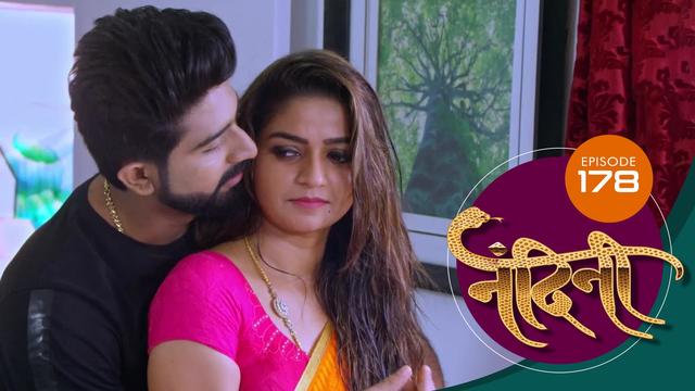 Watch Nandini (Episode ) Marathi serial online | Sun NXT