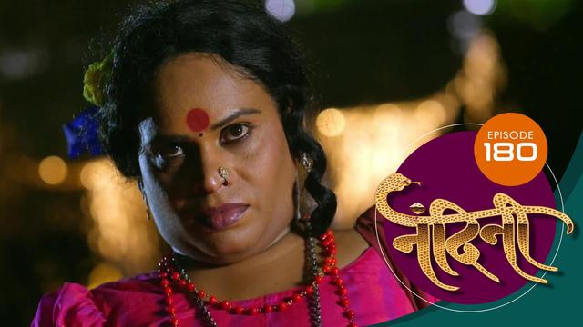 Watch Nandini (Episode ) Marathi serial online | Sun NXT