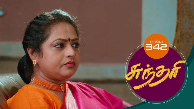 Watch Sundari (Episode ) Tamil serial online | Sun NXT
