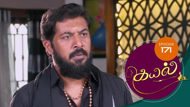 Watch Kayal (Episode ) Tamil serial online | Sun NXT