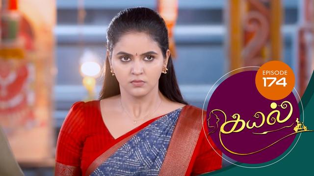 Watch Kayal (Episode ) Tamil serial online | Sun NXT