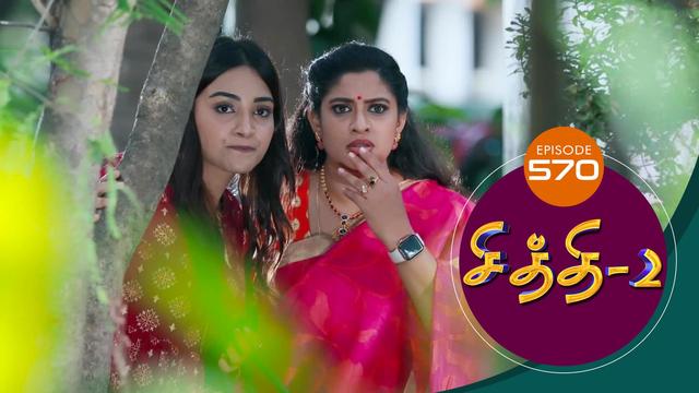 Sun NXT - Watch Movies Online, Watch TV Shows, News Online