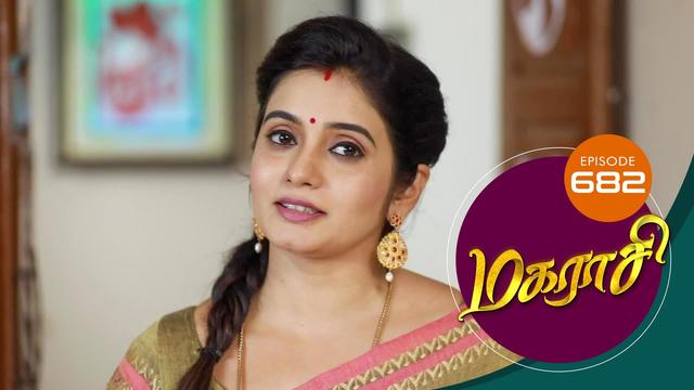 Watch Magarasi (Episode ) Tamil serial online | Sun NXT