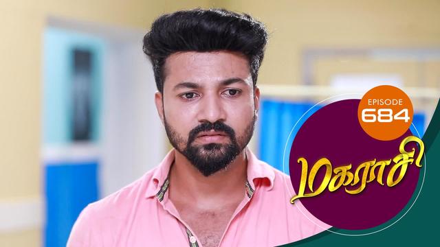 Watch Magarasi (Episode ) Tamil serial online | Sun NXT